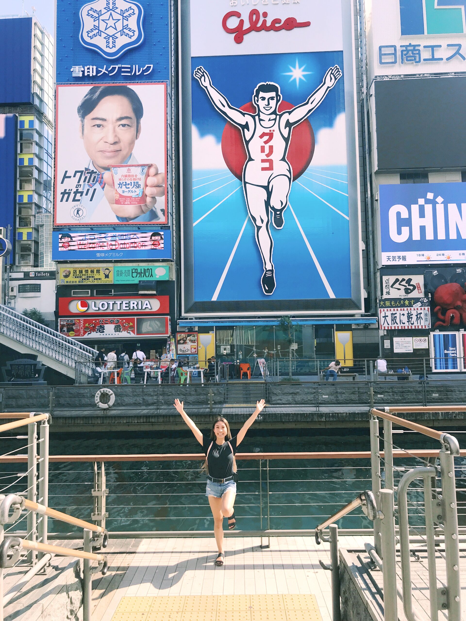 3 Day Osaka Itinerary - Stephi Mi